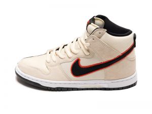 Buy Fake Nike SB Dunks Online | DunksKicks.org