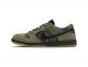 Buy Replica Nike SB Dunk Low "Zoo York" | DunksKicks.org